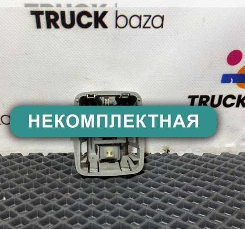 20456985 Плафон салонный Volvo FH, Volvo FM