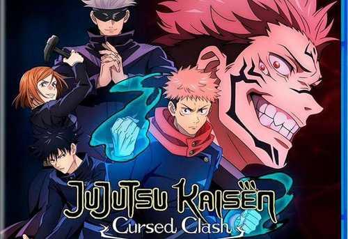 Jujutsu Kaisen: Cursed Clash PS5, английская верси