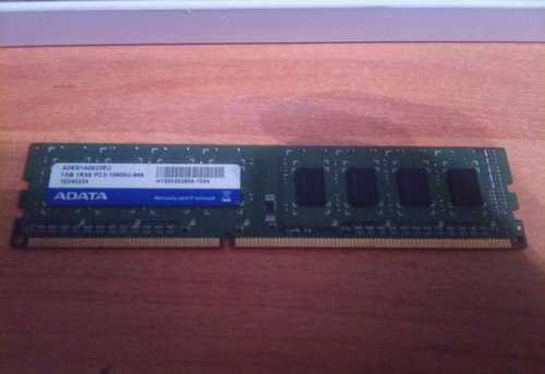 Оперативная память ddr3 1 gb