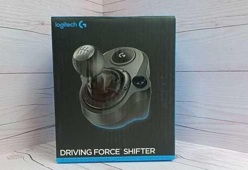 Коробка Передач Logitech Driving Force Shifter