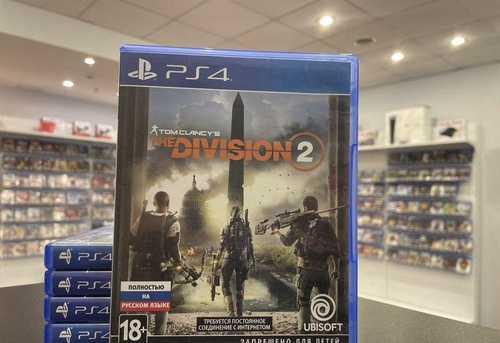 Tom Clancy's The Division 2 PS4 б.у