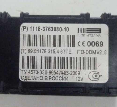 Блок кнопок стеклоподъемников priora