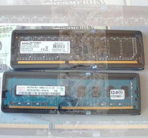 Оперативная память ddr3 4gb