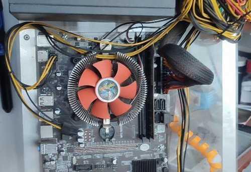 Btc b250c