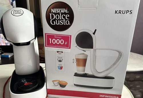 Капсульная кофемашина dolce gusto