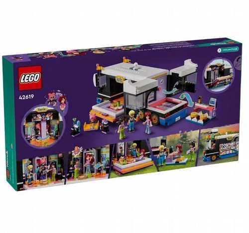 Lego Friends 42619 Музыкальный тур поп-звезды