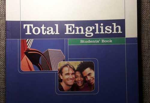 Учебник Total English Elementary Students' Book