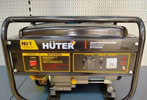 Генератор huter DY2500L