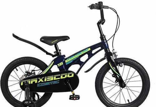 Детский велосипед maxiscoo Cosmic 16" Стандарт 202
