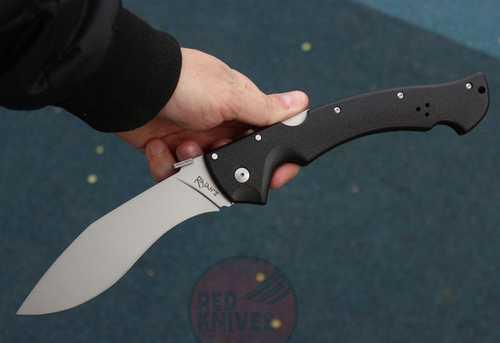 Cold Steel rajah II (Реплика)