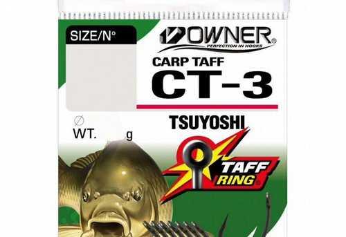 Крючек Owner CT-3 Carp Taff Tsuyoshi teflon №2 (уп