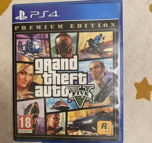 Диски на ps4 gta 5 в хорошем состояние