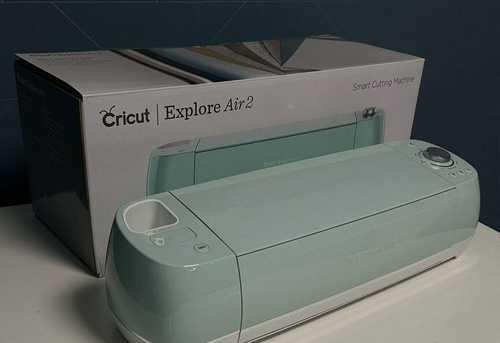Плоттер Cricut Explore Air 2