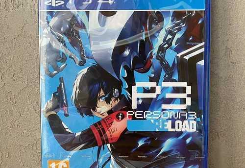 Диск Persona 3 Reload PS4 Рус Новый