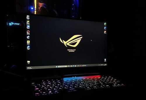 Asus ROG Strix Scar 17 G733Q