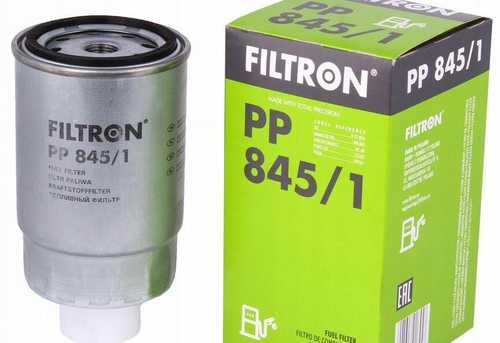 Фильтр топливный filtron PP845/1