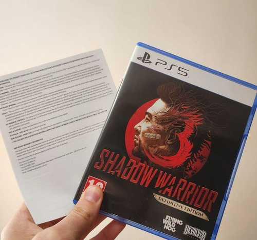 Shadow warrior 3 ps5 Новый Лицензия