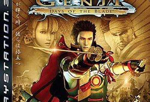 Genji: Days of the Blade (PS3) б\у, Полностью Англ