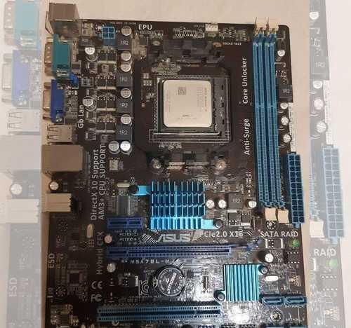 Комплект asus M5A78L-M LX3   AMD Athlon x2 255