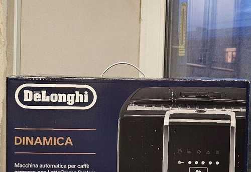 Кофемашина Delonghi ecam 350.50.B