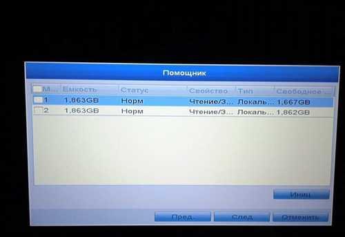 Видеорегистратор LTV-DVR-1662-HV (+4000 GB)