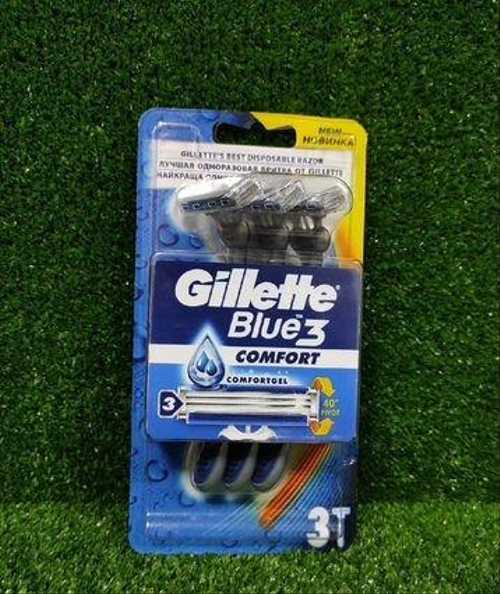 Бритвенные станки кассеты Gillette blue3 Venus