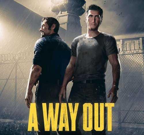 A way out ps5 / Ua