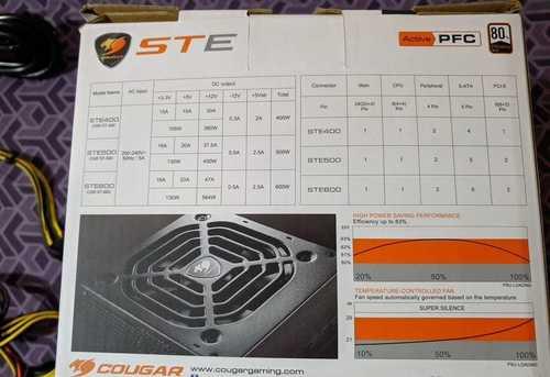 Блок питания для пк Cougar STE 600W