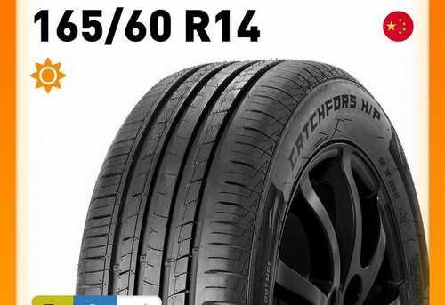 Windforce CatchFors H/P 165/60 R14 75H