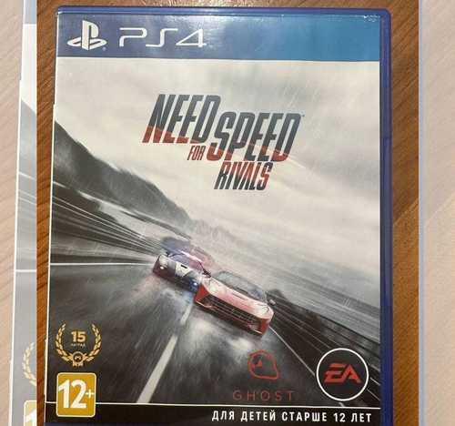 Need for speed rivals (ps4)