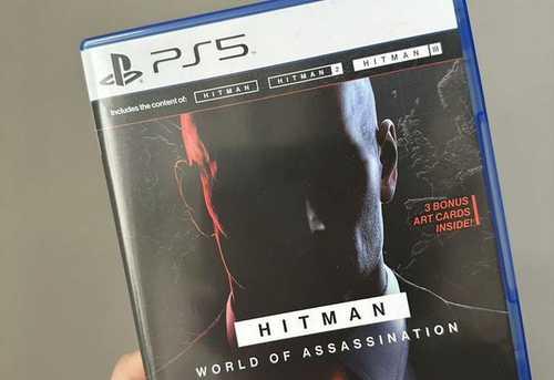 Hitman world of assassination PS5