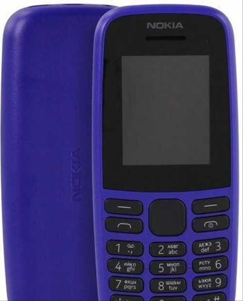 Телефон Nokia TA-1203
