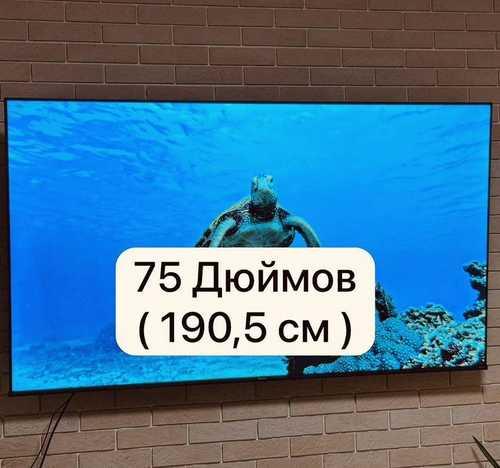 Телевизор 75 дюймов