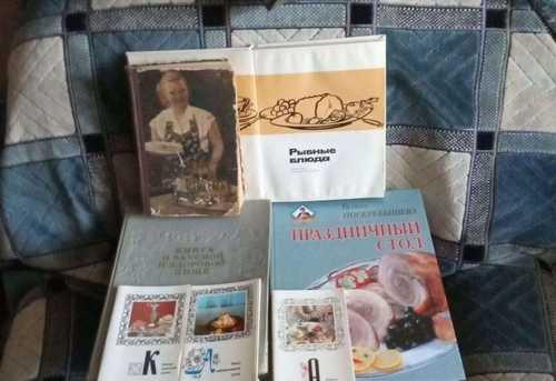 Книги и открытки о кулинарии СССР