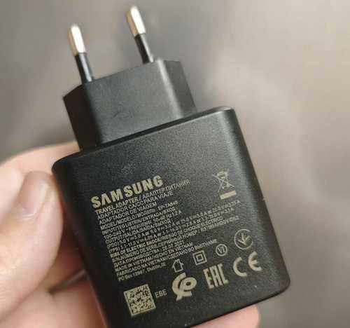 Зарядное устройство samsung 45w