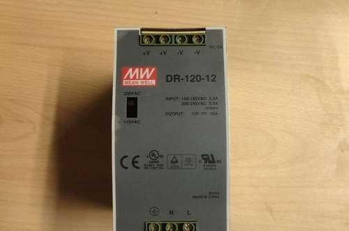 Блок питания MW dr-120-12