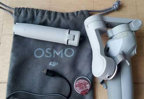 Стабилизатор DJI osmo 4