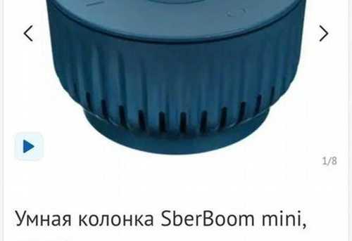 Sberboom mini синий