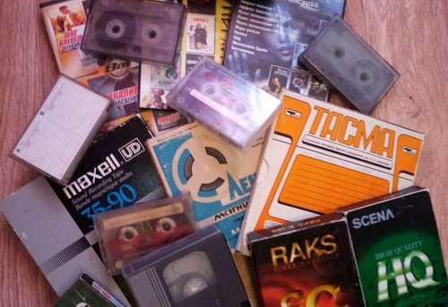 Видеокассеты, кассеты, катушки для магнитофона