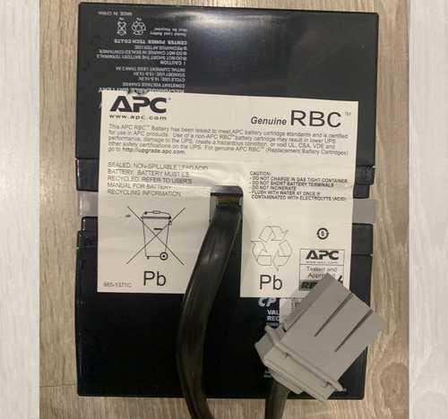 Аккамуляторная батарея для ибп APC RBC 32