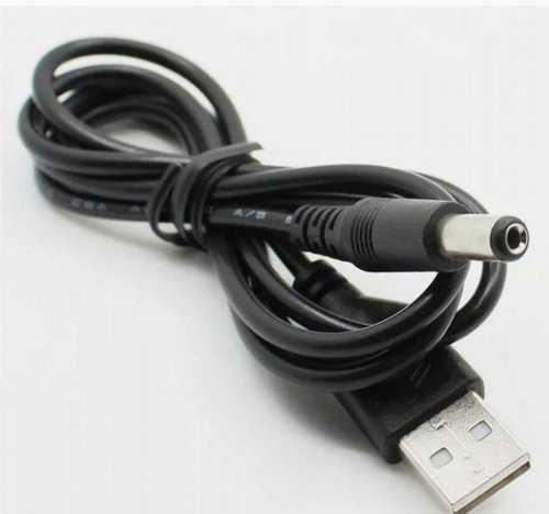 Кабель питания USB - DC 5.5 х 2.1 мм