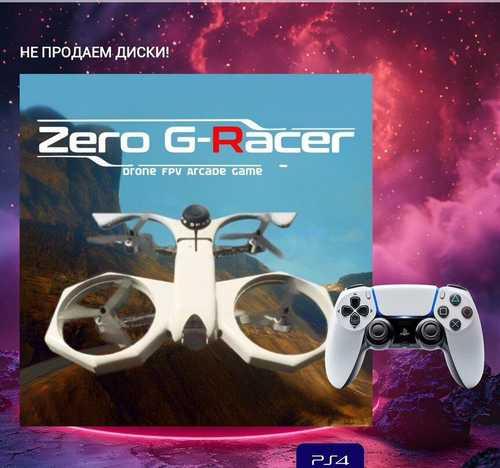 Zero-G-Racer : Drone FPV Arcade Game ps4 и ps5