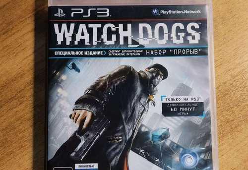 Watch dogs ps3