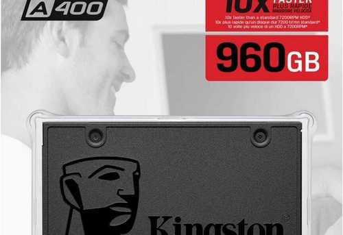 SSD диск накопитель Kingston A400 960гб, 2.5"
