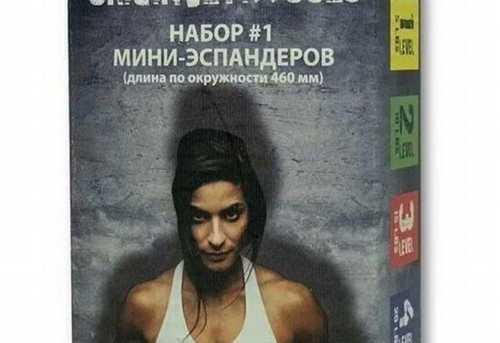 Набор резинок для фитнеса 4 шт