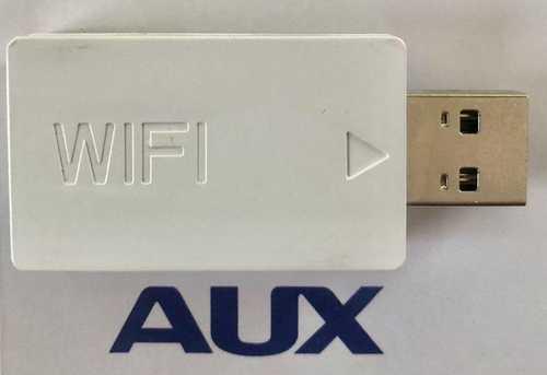 Wifi модуль для кондиционера