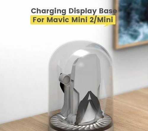 Зарядная база DJI Charging Display Base