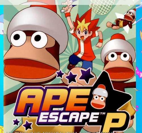 Ape Escape P ps4 и ps5