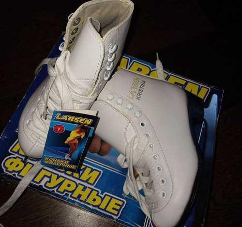 Коньки фигурные