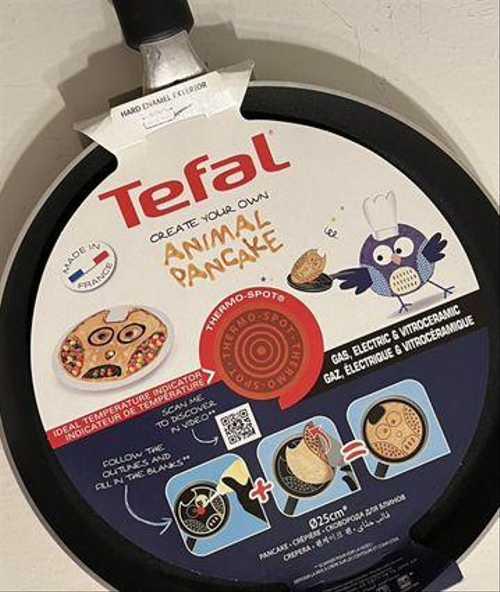 Сковородка для блинов (25 см) Tefal